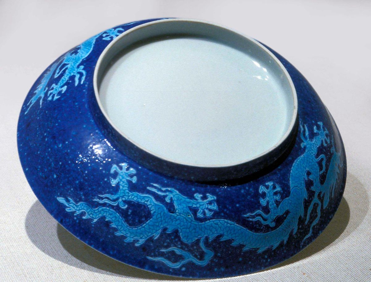 dish with exterior dragon design