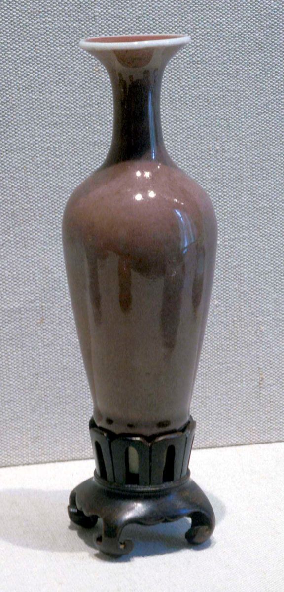 willow leaf-shaped vase