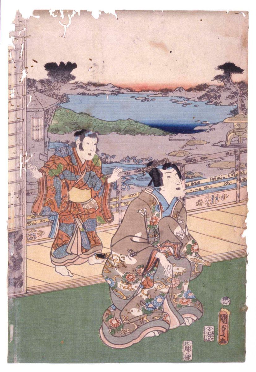 upper class man and boy (trip)