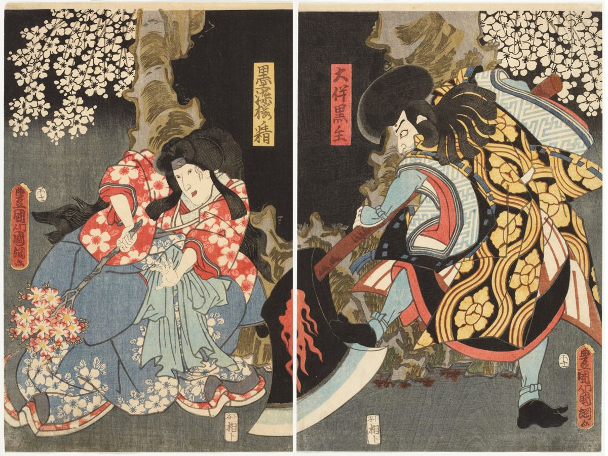 Struggle between Sumizome, Spirit of the Cherry Tree, and Kuronushi